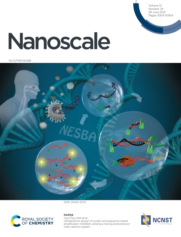 KAIST, RNA 바이러스 초고감도 검출 기술 개발