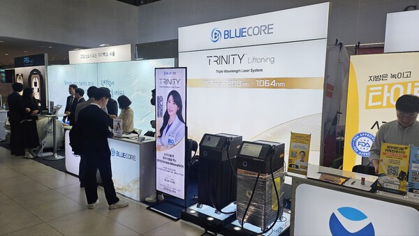 블루코어컴퍼니, 대한성형외과의사회 춘계 연수강좌서 트리니티 리프토닝 선보여