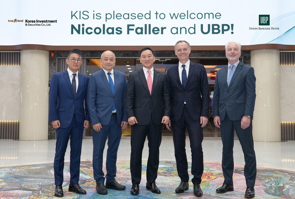 한투 "UBP WM 강화 위해 전락적 협업 방안 논의"