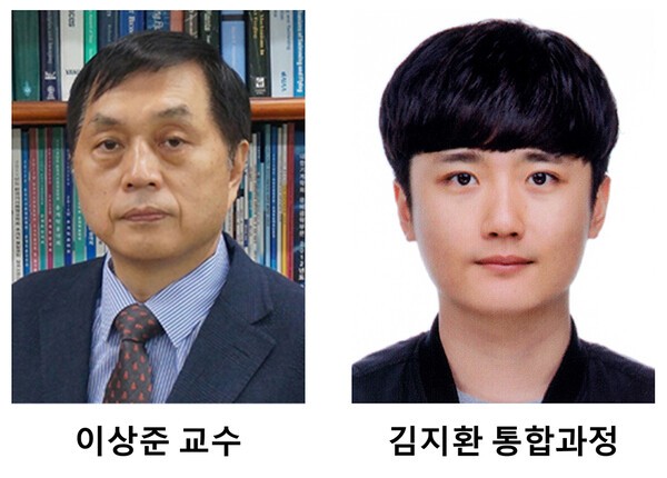 "단 한 장으로 세포의 3D 움직임 본다" POSTECH, AI 활용 분석기법 개발