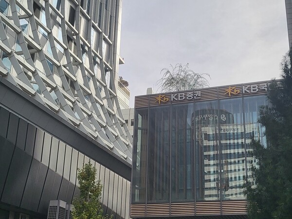 KB증권, 중개형 ISA 전용 특판 ELB 판매